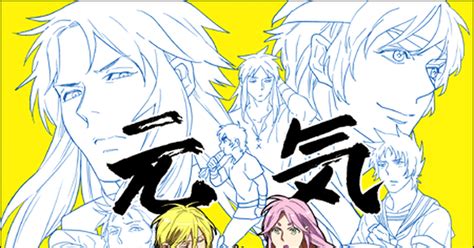 聖闘士星矢 再び録されるシャカムウ 毛のイラスト Pixiv