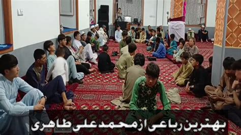 بهترین رباعی از محمد علی طاهری در حسینیه سوخته لومان Youtube