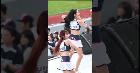 박기량 치어리더 완벽한 관리 이기적인 몸매 [엑s 숏폼]