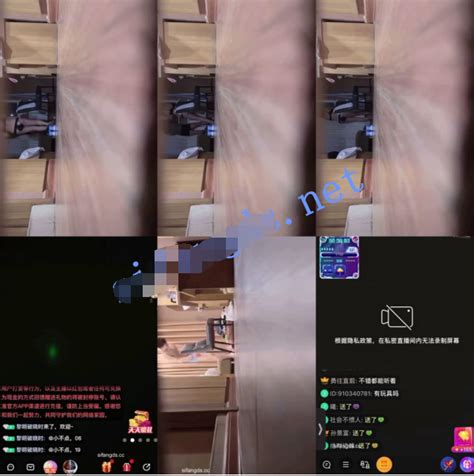 MP G 酒店民宿偷听拾音器偷听录制 鬼哭狼嚎 炮火连天 國產原創區 草榴社區 t y