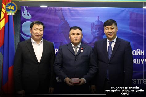 УЛС ТУНХАГЛАСНЫ 99 ЖИЛИЙН ОЙН БАЯР ТӨРИЙН АЛБАН ХААГЧДЫН БАЯРЫН ХУРАЛ
