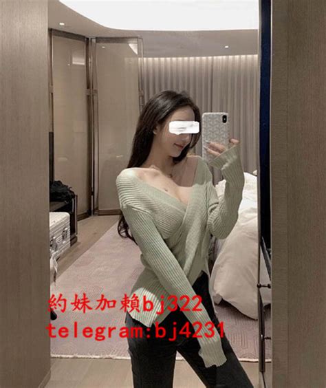 Bj
