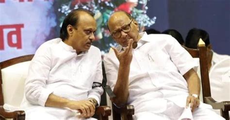 Sharad Pawar Birthday शरद पवारांना वाढदिवसाच्या शुभेच्छा देण्यासाठी