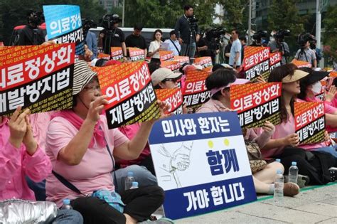환자집회 이끈 안기종 대표 중등증 환자 불안 참을만큼 참아