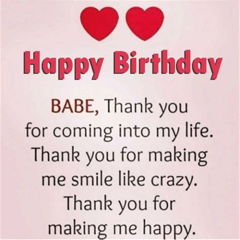 Love Birthday Quotes For Love Happy Birthday Wishes