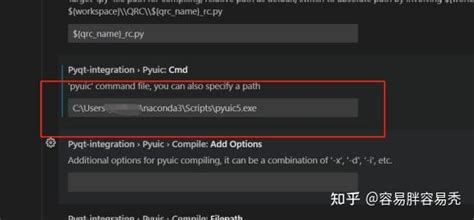 VScode集成PYQT 实现展示摄像头视频流 上 知乎