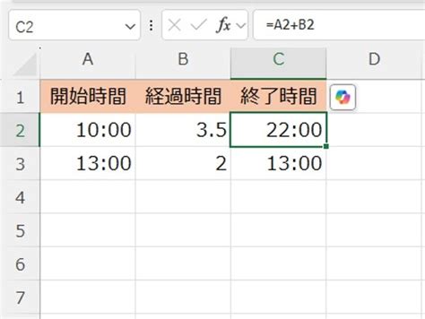 Excelテクニック And Ms Office Recommended By Pc Training Excel。1000に35時間を足した結果がおかしいのでどうしたらいいの