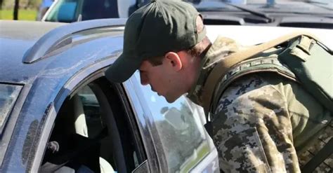 Перетин кордону правила перетину кордону для осіб з інвалідністю 3 групи