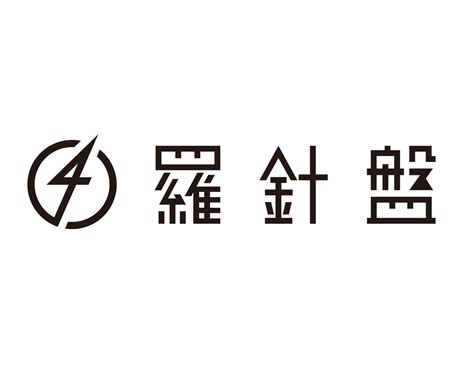 株式会社羅針盤の設立 及び 増資引受に関するお知らせ トラベルスポット