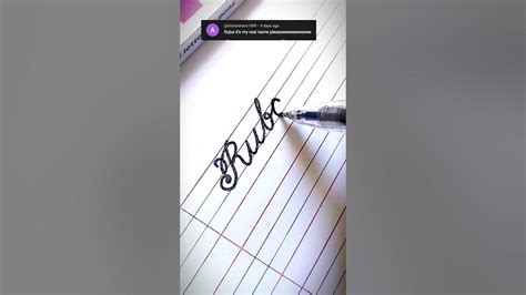 Ruba Writing A Beautiful Name Is Cursive 🖋️ ️ Cursive Handwriting