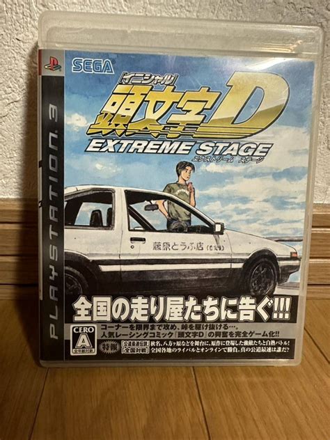 Yahooオークション Ps3 イニシャルd 頭文字d エクストリームステージ