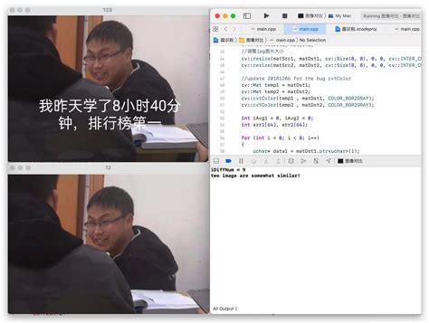 两张图像相似度比对，xcode opencv c ，利用哈希感知算法perceptual hash algorithm c 图片相似度比较