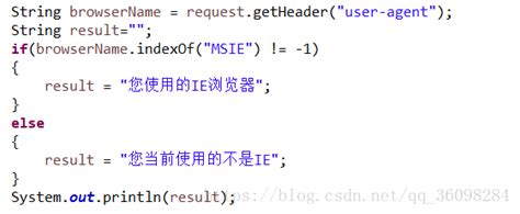servlet学习笔记（三） 读取头部信息 在servlet中文件的头部名称是什么 csdn博客