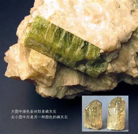 矿物质图片营养 矿物质营养 矿物质图片 第4页 大山谷图库