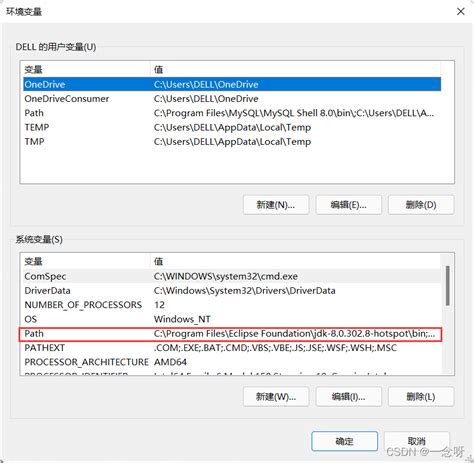 Vs2019中配置第三方开发库（sdl2，opencv等等）vs项目加入三方库 Csdn博客