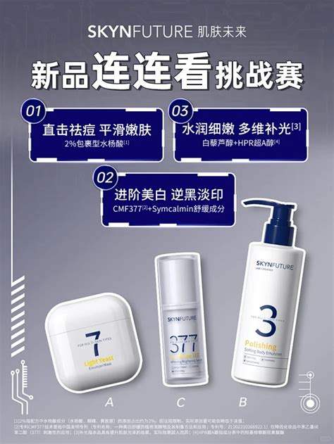 ⏰下班倒计时！来摸个鱼吧！ 花瓣网