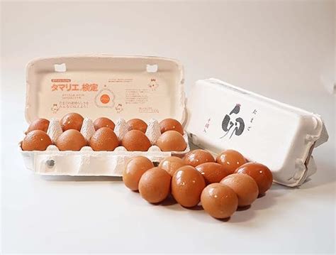 Amazon 沖縄産 平飼い卵 20個｜自然農園にてem菌育ちの高級卵『まなたまご』｜採れたて卵を産地直送で通販お取り寄せ ノー