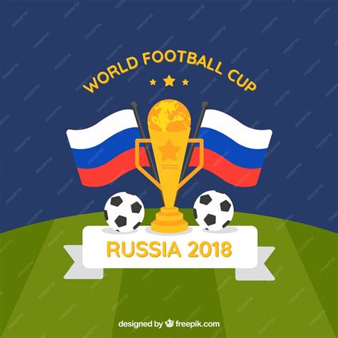 Кубок мира по футболу фон с трофеем Бесплатно векторы