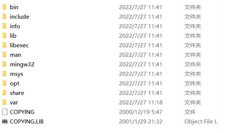 VS code安装及C C 环境配置 知乎