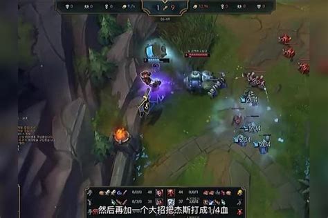 T1上单宙斯韩服王者局细节单杀dk上单nuguri，两个人都很极限单杀上单nuguri