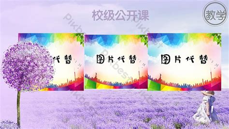 Powerpoint Example Ppt Animation Powerpoint Pptx Template Free Download Pikbest