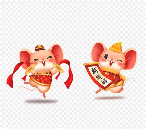 手绘生肖鼠拜年元素PNG图片素材下载 图片编号10716562 PNG素材网
