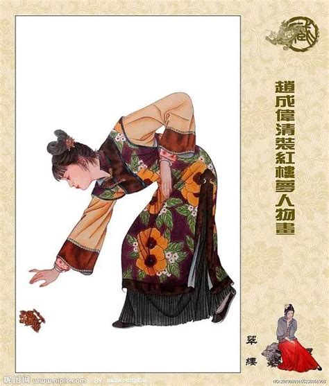 趙成偉紅樓夢中人物 副冊里的美人們你知道有誰嗎 每日頭條