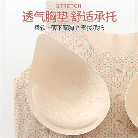 保暖背心女士内衣冬季加绒加厚带胸垫内穿贴身上衣无痕德绒打底衫 虎窝淘