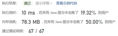 Leetcode1627 带阈值的图连通性 Csdn博客