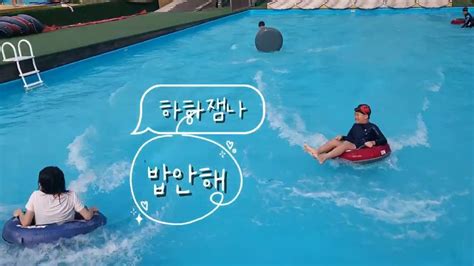 너의아지트가되어줄게 홍천점