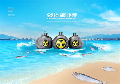 이미지포털 아이클릭아트