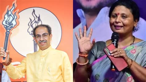 उद्धव ठाकरेंची शिवसेना लोकसभा निवडणुकीत किती जागा जिंकणार सुषमा