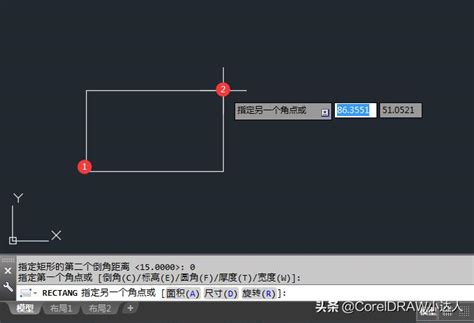 Cad矩形命令怎么复原（cad矩形不能正常使用） 英腾云课堂