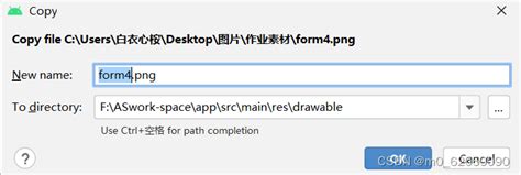 Android中遇到button按钮设置背景图片无法显示的解决方案android Button 背景图 Csdn博客