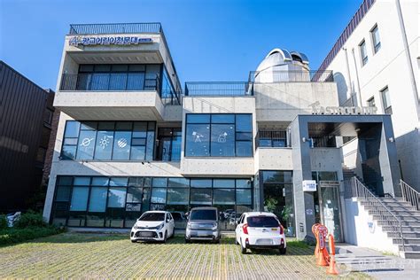 광교어린이천문대 경기도 수원시 영통구 가볼만한곳 관광지랭킹