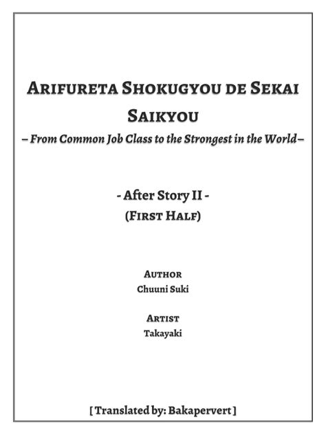 Arifureta Shokugyou De Sekai Saikyou Wn After Story Ii First Half