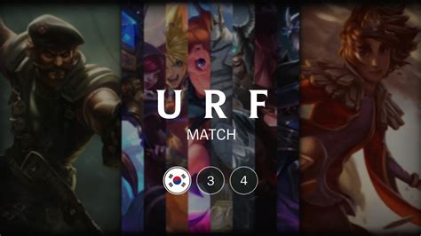 Urf Match 34 All Random Ultra Rapid Fire Youtube