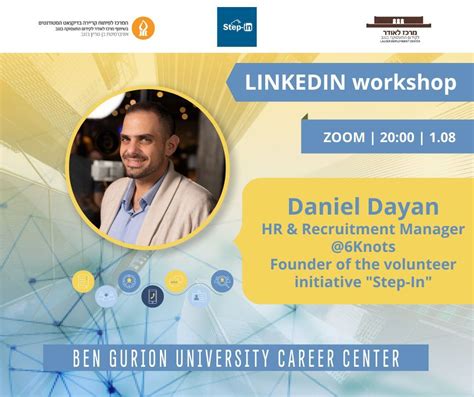 Career Linkedin University Daniel Dayan 82 Comments