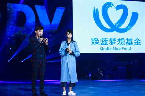 王俊凯荣登中国慈善名人榜 公益影响力频获关注外媒力赞