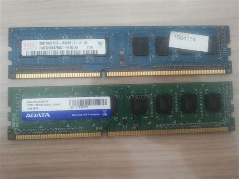 Продавам Ram Памет 2х2 Gb Ddr3 1333 Mhz Ram памет Компютърни