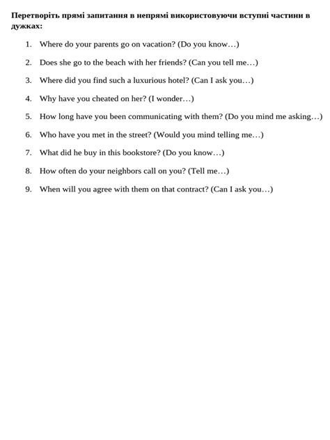 Homework Pdf