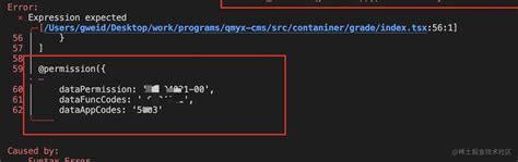 Swc Esbuild Webpack