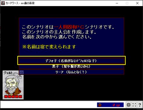 Others Completed Mushi No Kangoku V071b Mr 183 F95zone