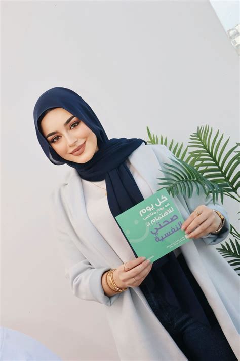 Rawan Abu Shakra On Linkedin Mentalhealth Teamfoodics