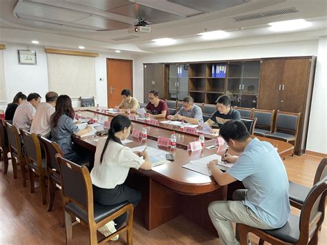广西医科大学 审计处