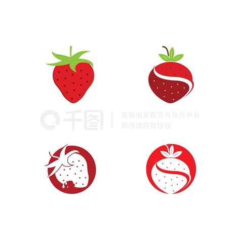 标志单页宣传单 草莓标志设计模板 矢量图免费下载 Eps格式 1000像素 编号69802962 千图网