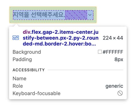 Tailwind Css Group Hover