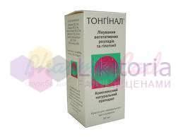 ТОНГИНАЛ капли (TONGINAL) | Поиск, резервирование, заказ лекарств ...