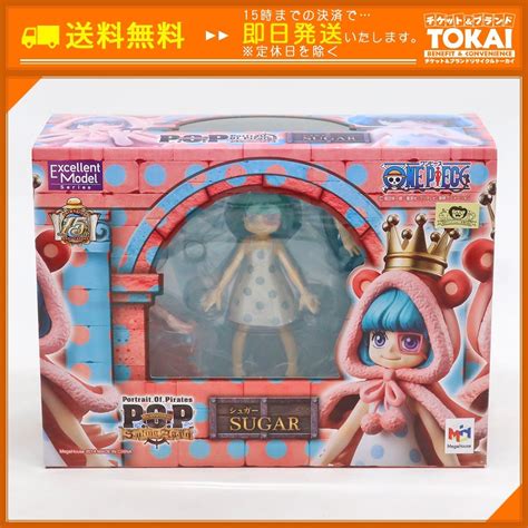 【未使用に近い】su14 送料無料未開封品 メガハウス Portraitofpirates ワンピース ”sailing Again