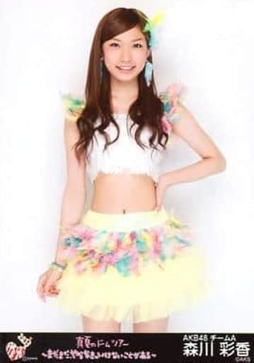 駿河屋 森川彩香膝上｢akb48 真夏のドームツアー｣会場限定生写真akb48ver（女性生写真）